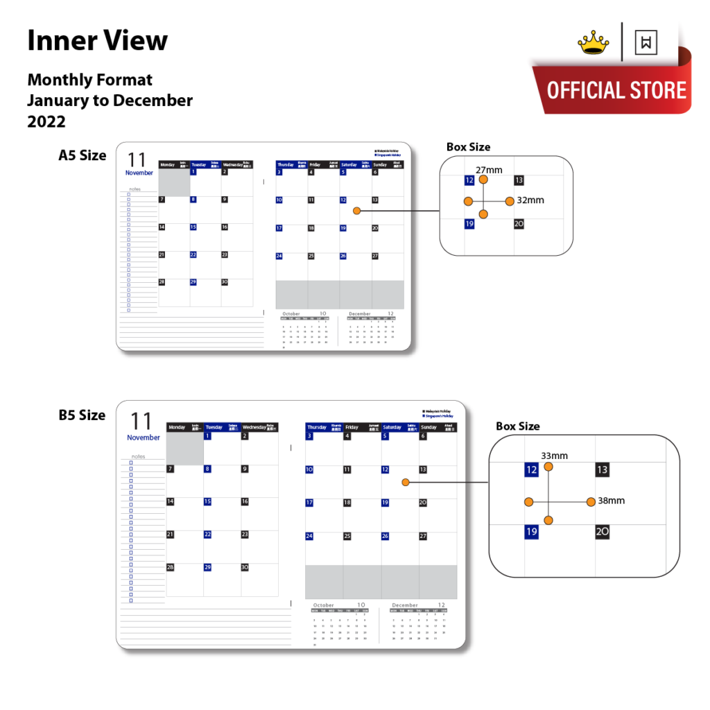 PNS-Nude - Masterprint